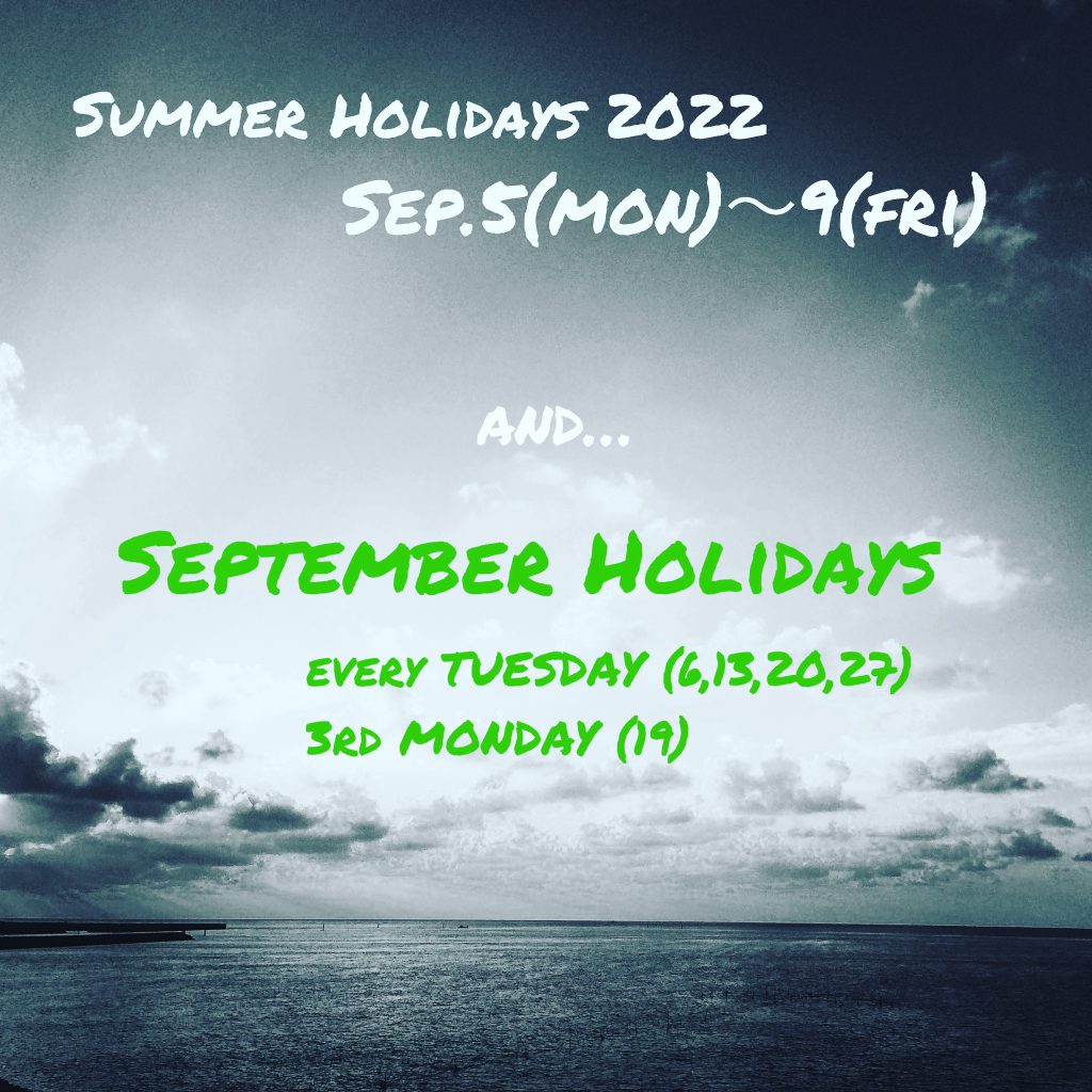 atta atta2co. – 横浜 保土ヶ谷 天王町 の小さな美容室 アッタ＆アッタニコ